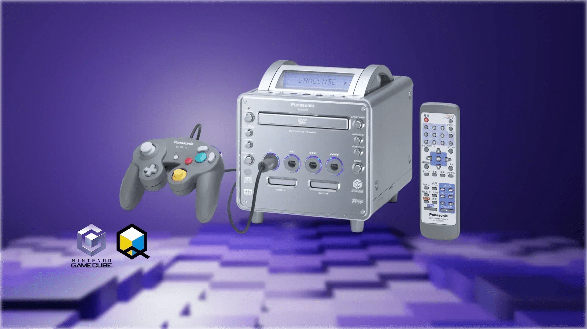 Panasonic Q GameCube | Japanese Retro Console Collectors – RetroPixl